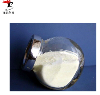 Resistant Dextrin Slouble Fiber Factory_Manufacturer_Supplier ...